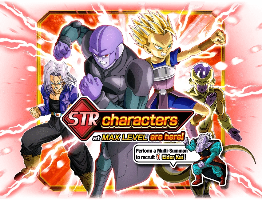 STR Character-Exclusive Summon | Dragon Ball Z Dokkan Battle Wiki | Fandom
