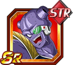 Imminent Showdown Cui | Dragon Ball Z Dokkan Battle Wiki | Fandom