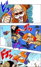 Turtle School Ultimate Fist ~ SZ | Sparking! ZERO Wiki | Fandom