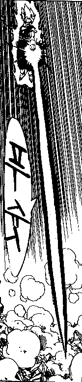 Rasetsu | Dragon Ball Universe Wiki | Fandom