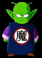 Lejan | Dragon Ball Universe Wiki | Fandom