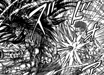 Rasetsu/gallery | Dragon Ball Universe Wiki | Fandom