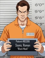Black Mask | DC and Marvel: Megaverse Wikia | Fandom