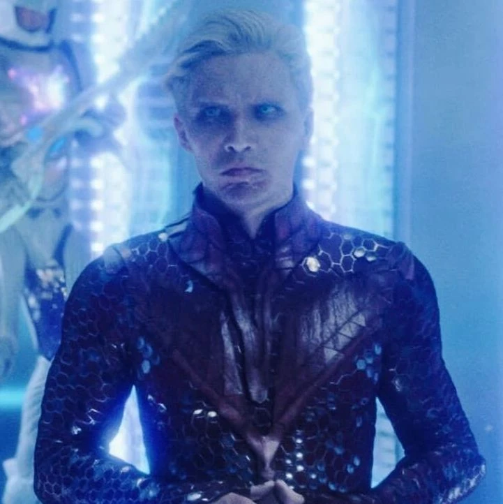 Murk | DC Extended Universe Wiki | Fandom