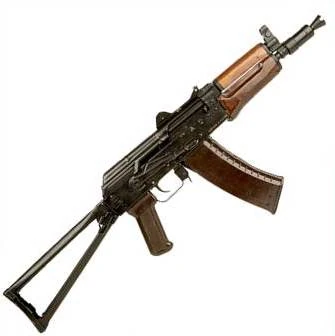 AKS-74U | Arrowverse Wiki | Fandom