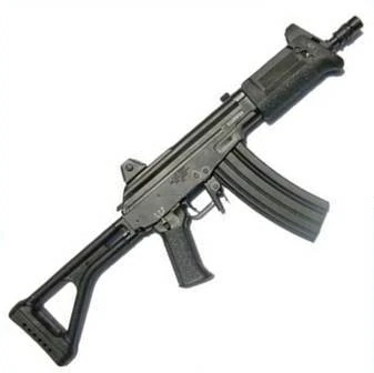 IWI Micro Galil | Arrowverse Wiki | Fandom