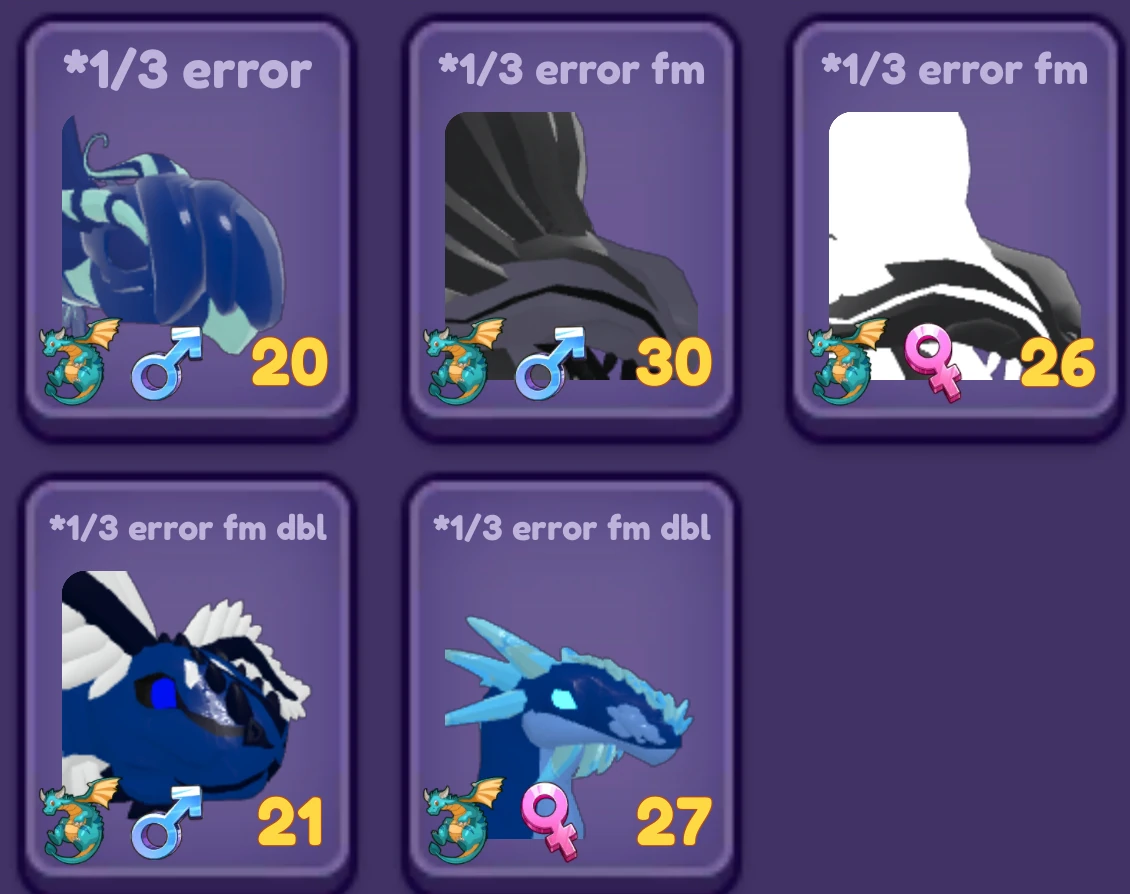 trading/selling errors | Fandom