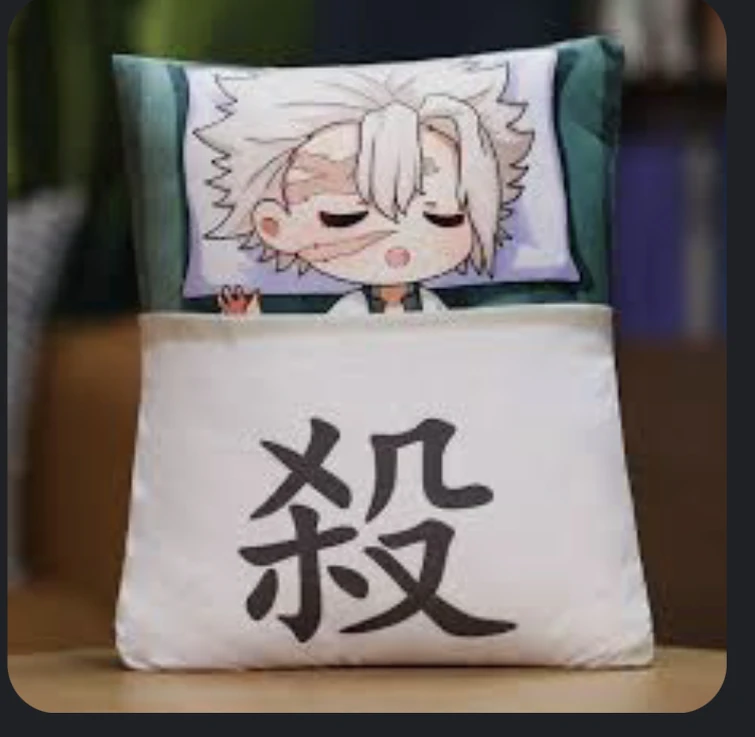 Goofy KNY Body Pillows (Clean, don’t worry) | Fandom