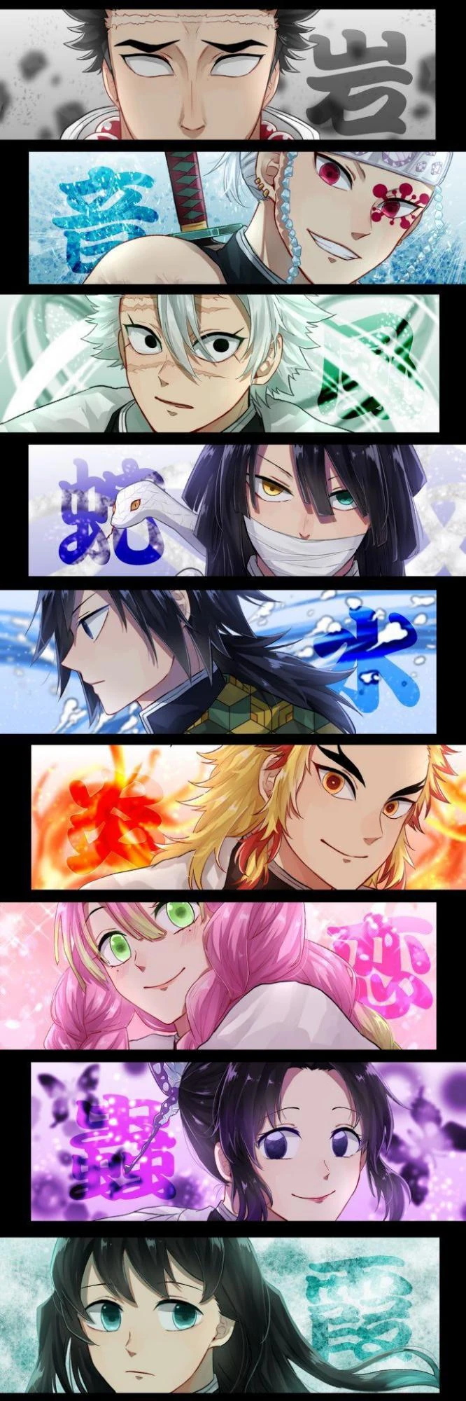 Demon Slayer Anime pics | Fandom