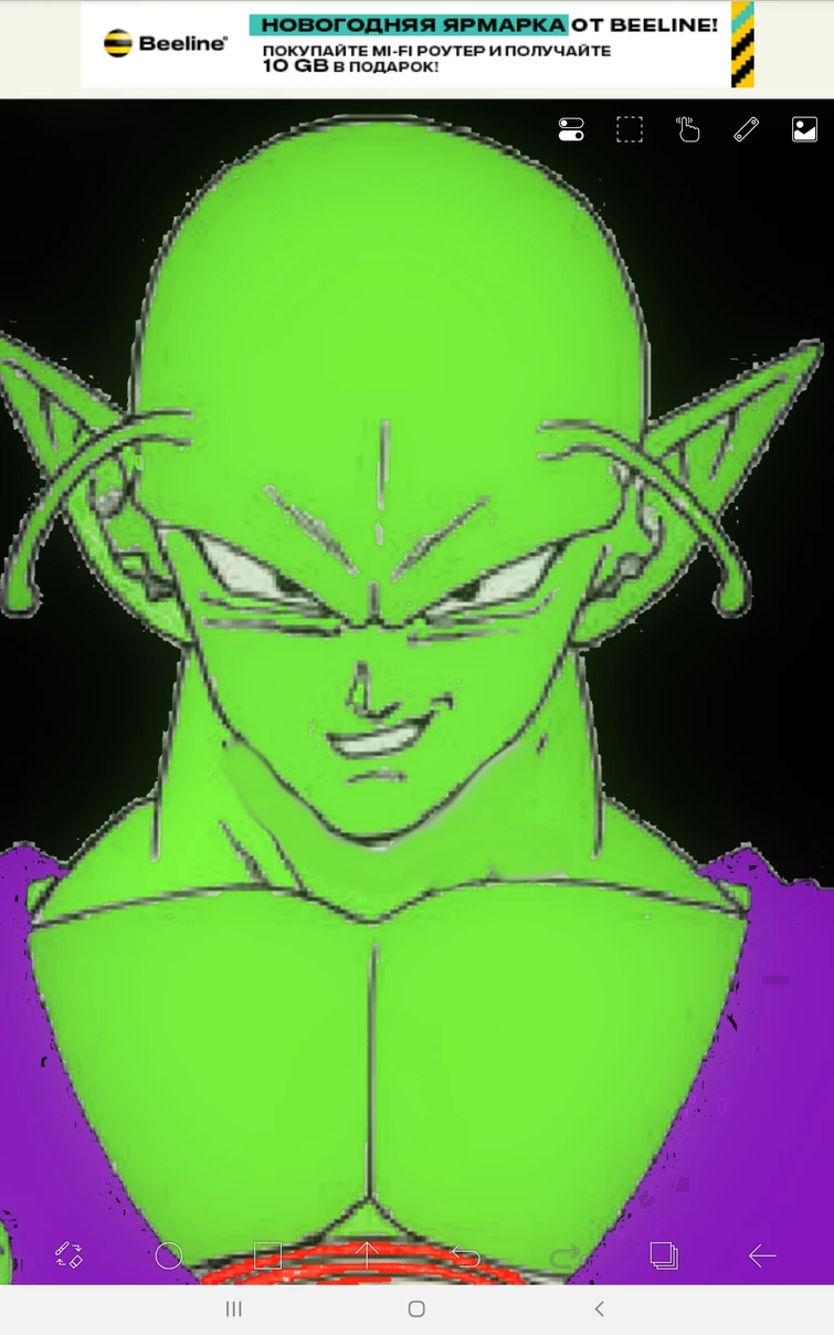 Piccolo.(sorry for the bad quality) | Fandom
