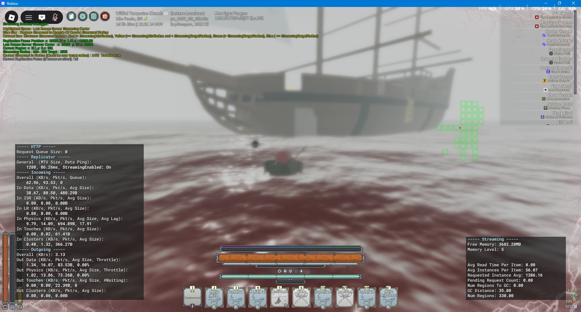 Ship preset? in Void Sea | Fandom