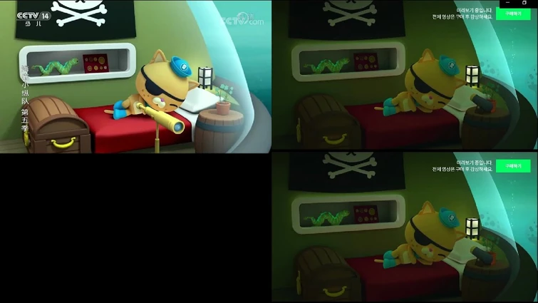 Discuss Everything About Octonauts Wiki | Fandom