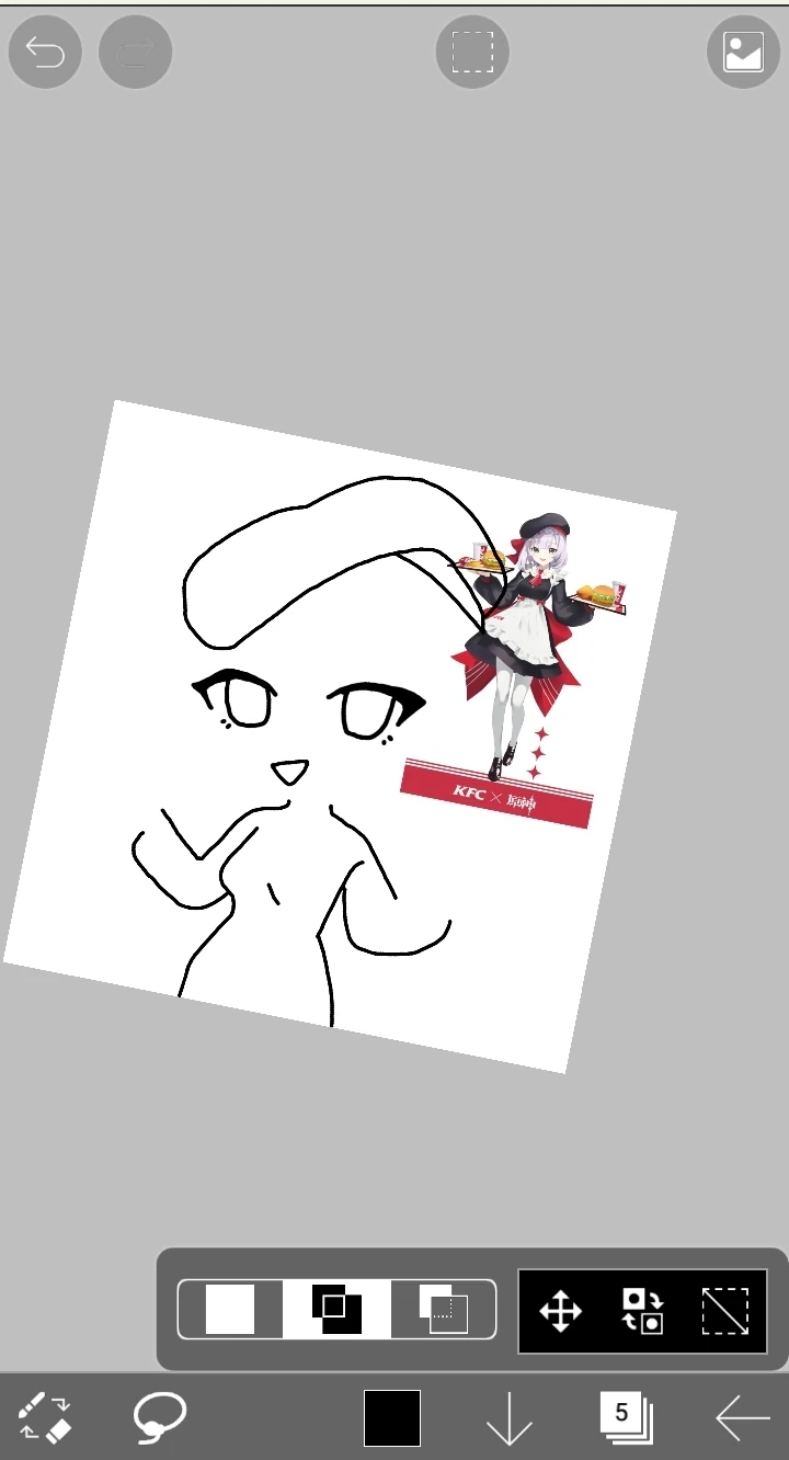 Chibi KFC Noelle WIP | Fandom