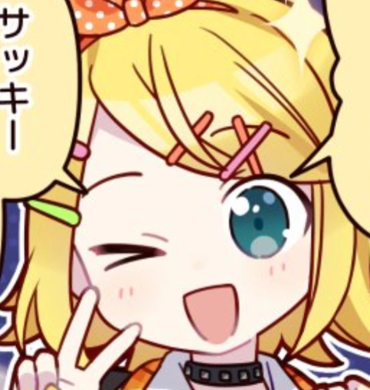 Count of the sparkly effect of 1/4komas. | Fandom