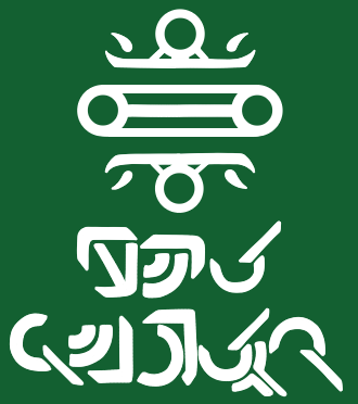 Banner of legends | Fandom