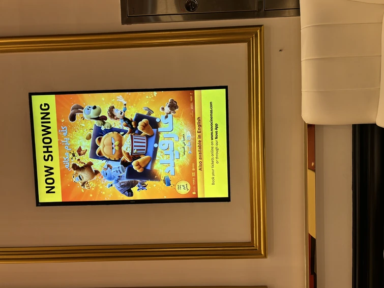 This Arabic Garfield movie poster at my cinema | Fandom