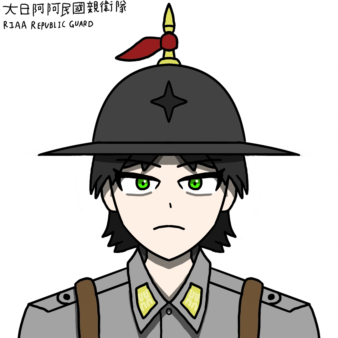 Riaan Republic Guard | Fandom