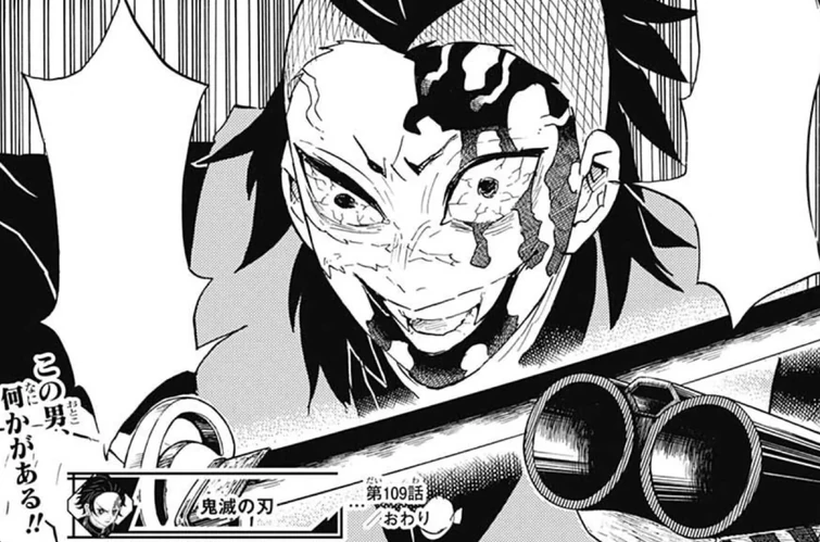 Genya 5 Star Unit Concept | Fandom