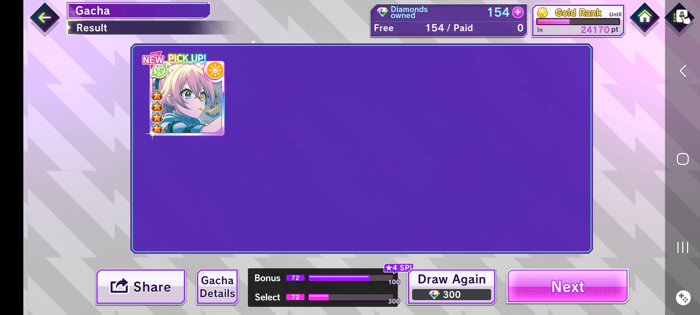 FUCKING. EPXLODES. ITS HER. THE LUMINA ICHIHOSHI. | Fandom