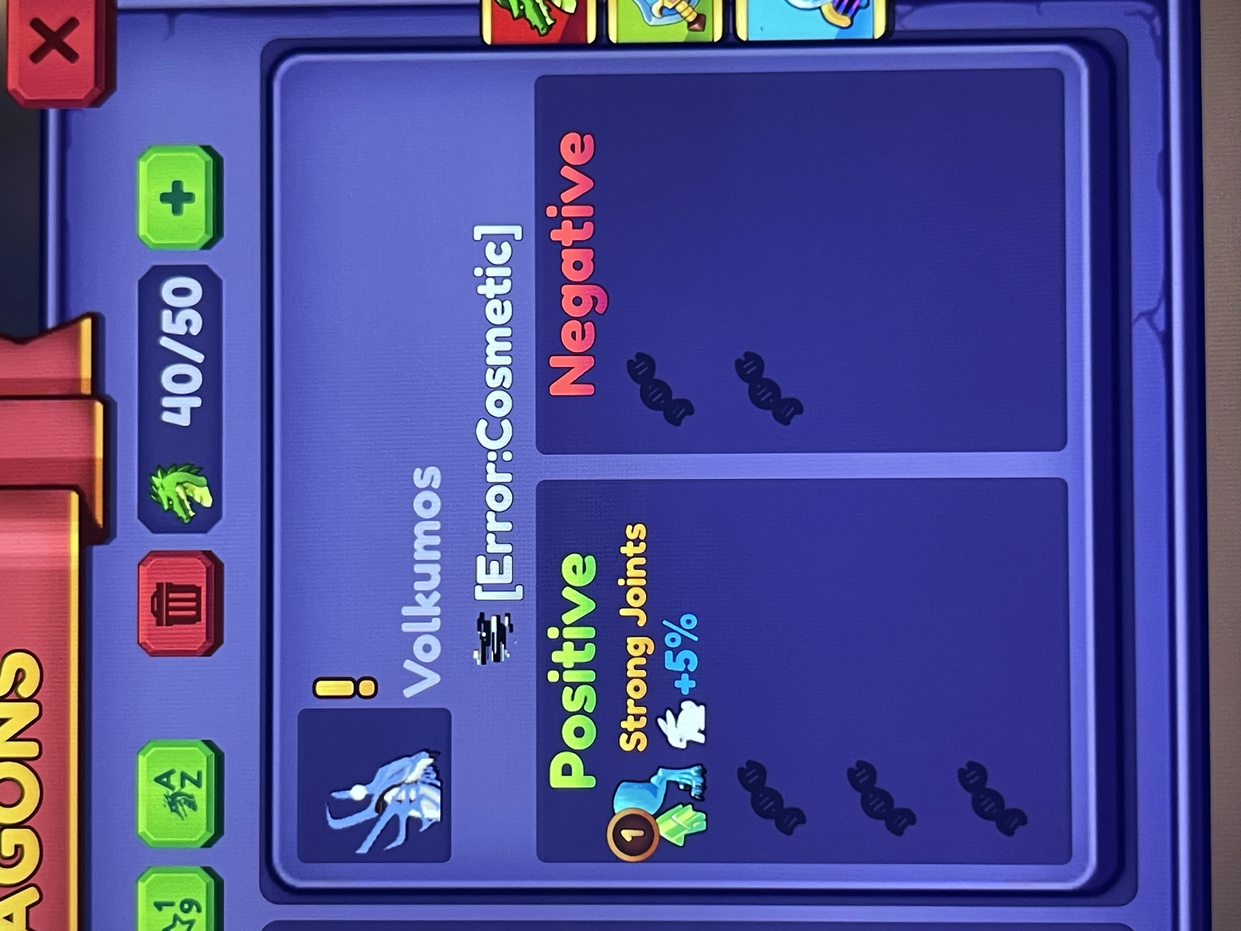 Trading this leg c error cosmetic volk | Fandom