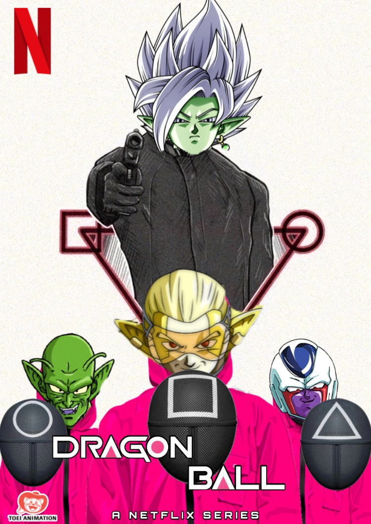 Dragon Ball Squid Game Poster 2 | Fandom
