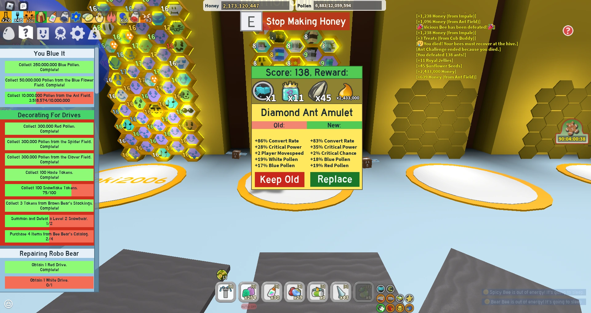 Do I replace? | Fandom