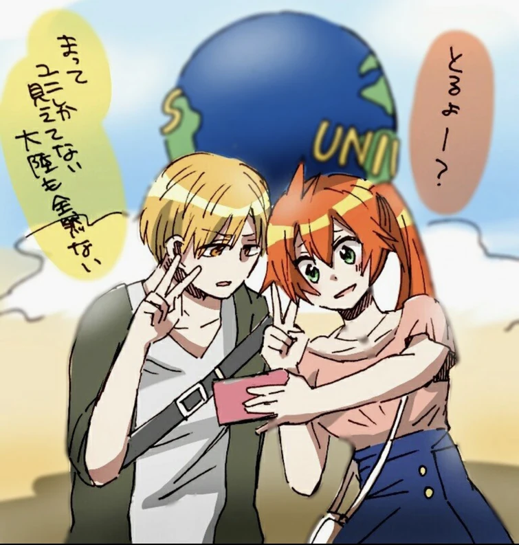 It’s my birthday big whoop anyways MonoKendo 🥳 | Fandom