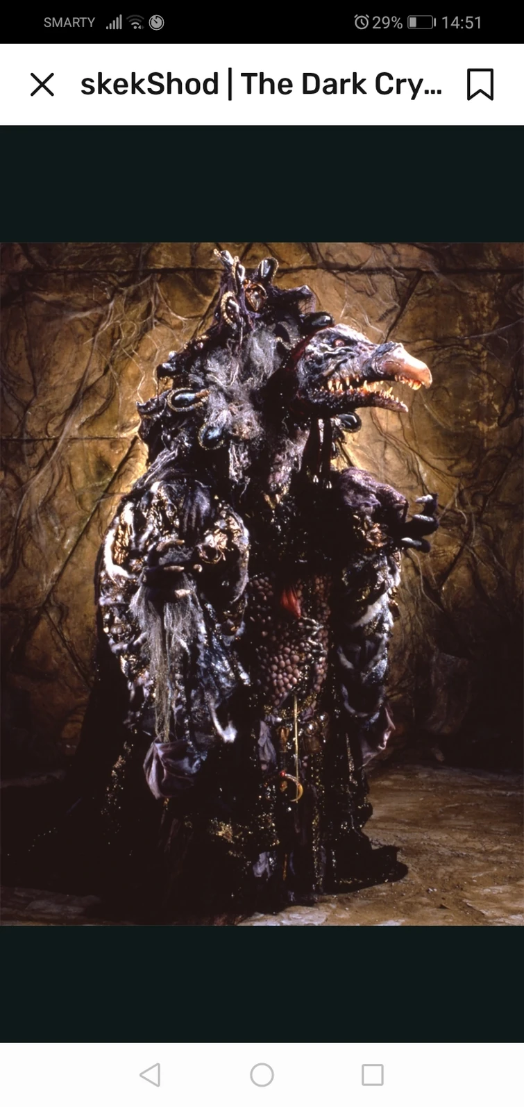 How is the best skeksis Lord round 3 | Fandom