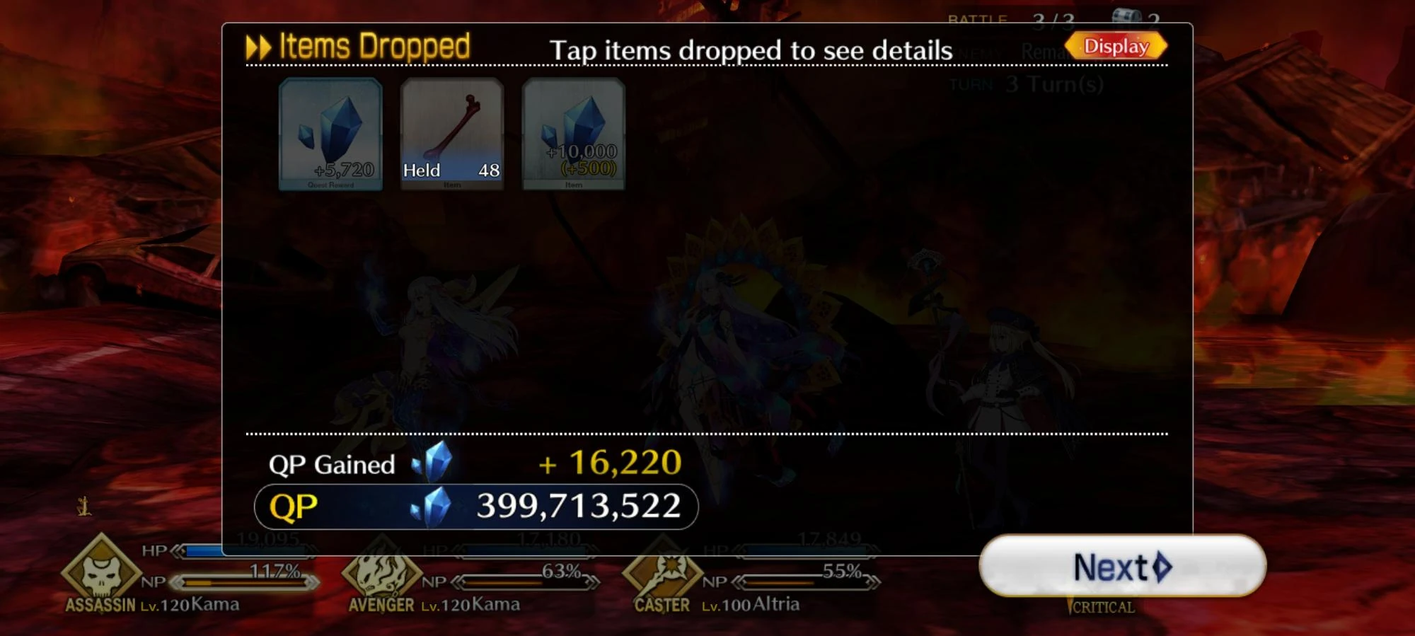All Low Rarity Servants' Main Skills, MAX! | Fandom