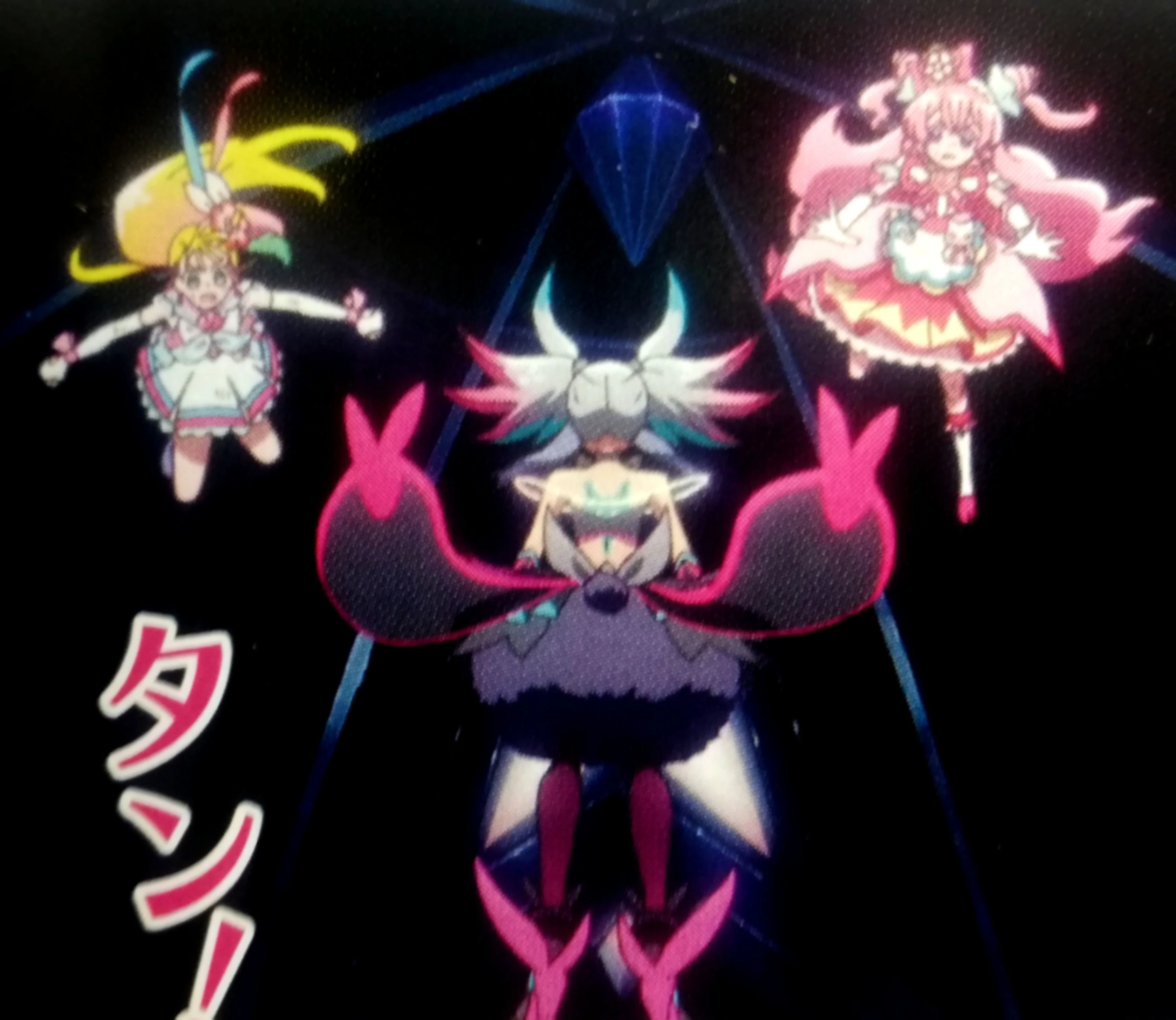 [⚠⚠⚠⚠Spoiler of All Stars F⚠⚠⚠⚠] Cool Cure Wing Scene | Fandom