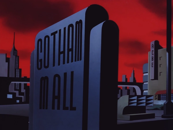 Gotham Mall | DC Animated Universe | Fandom