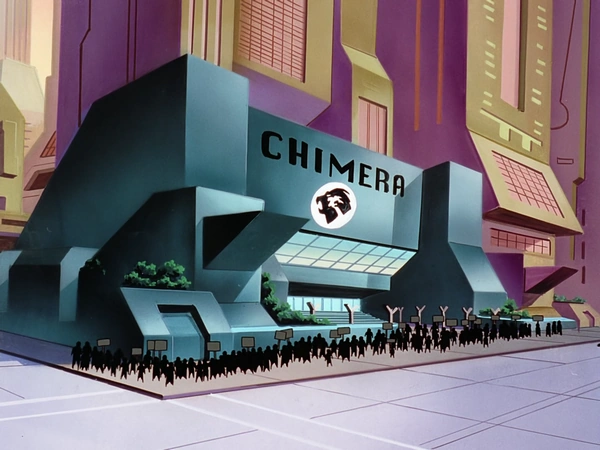 Chimera Institute | DC Animated Universe | Fandom
