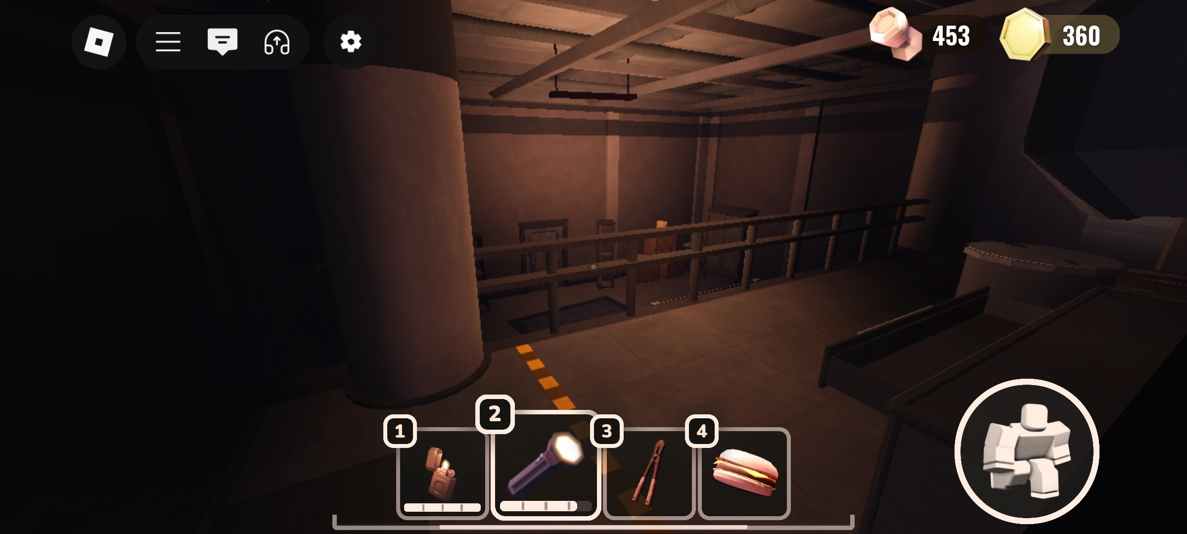 Rare room? | Fandom