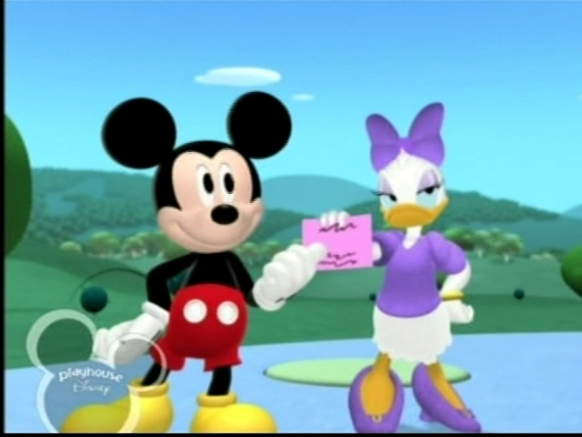 November 17, 2008 | Disney Channel Broadcast Archives Wiki | Fandom
