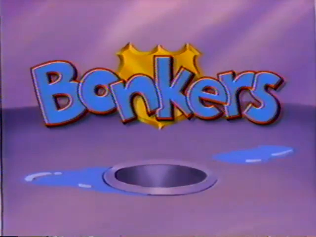 Disney Channel 1993