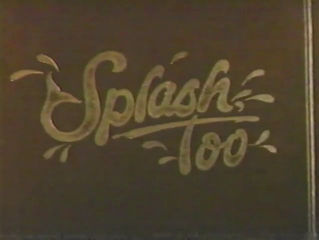 スプラッシュトゥー映画