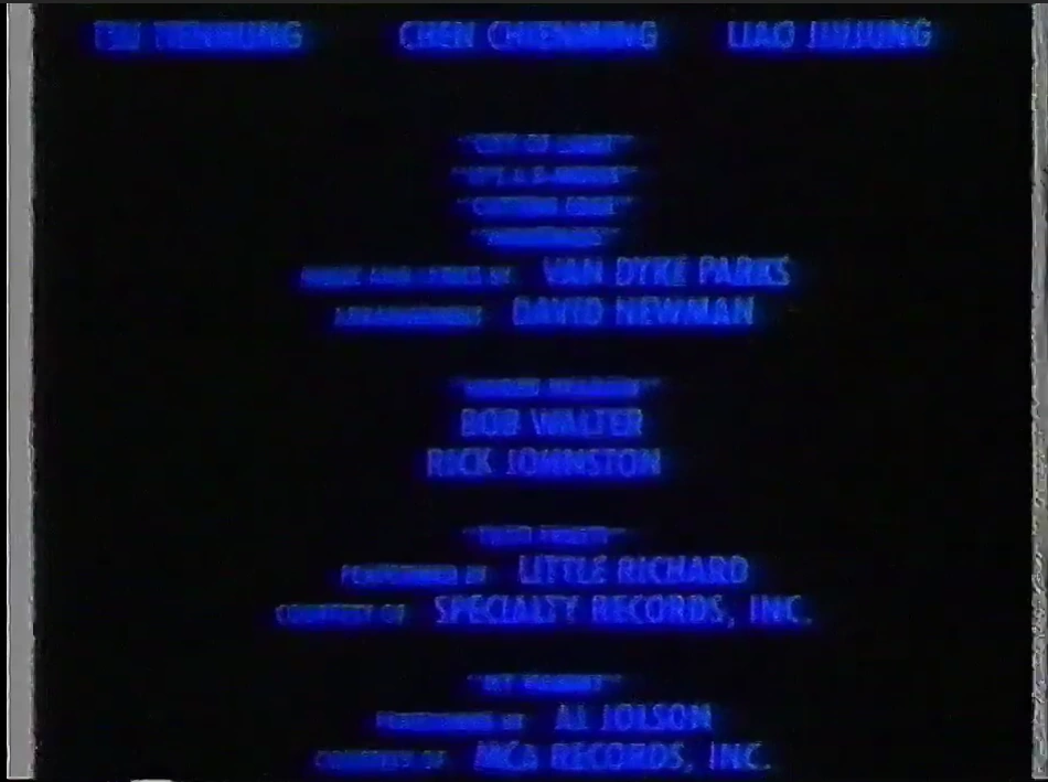 March 18, 1988 | Disney Channel Broadcast Archives Wiki | Fandom