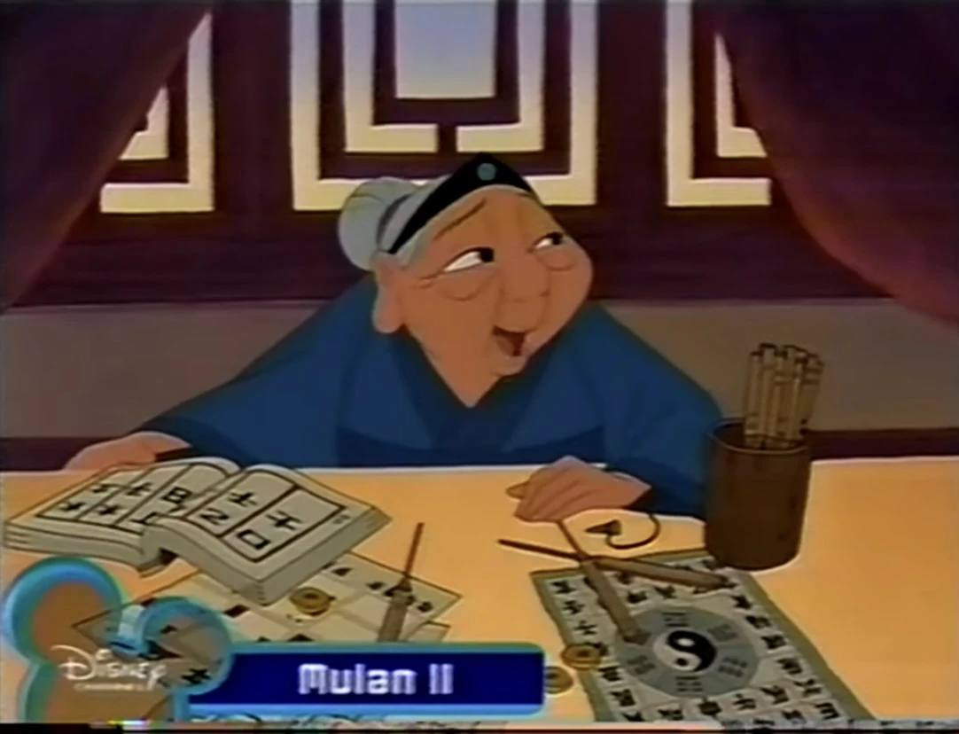 November 20, 2005 | Disney Channel Broadcast Archives Wiki | Fandom