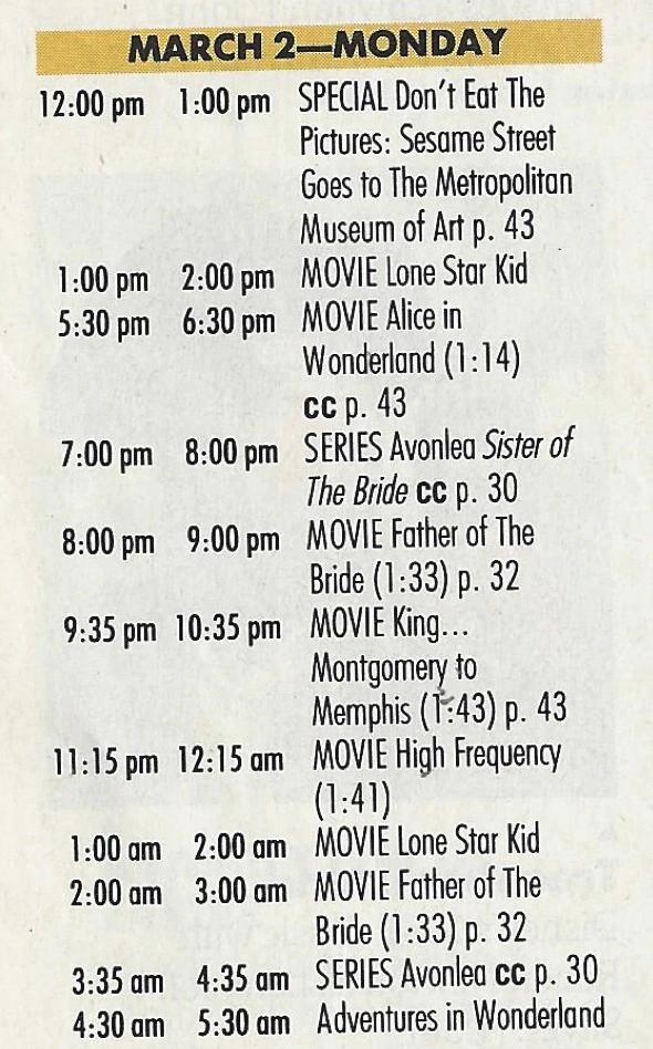 DCBA Mysteries/March 1992 | Disney Channel Broadcast Archives Wiki | Fandom