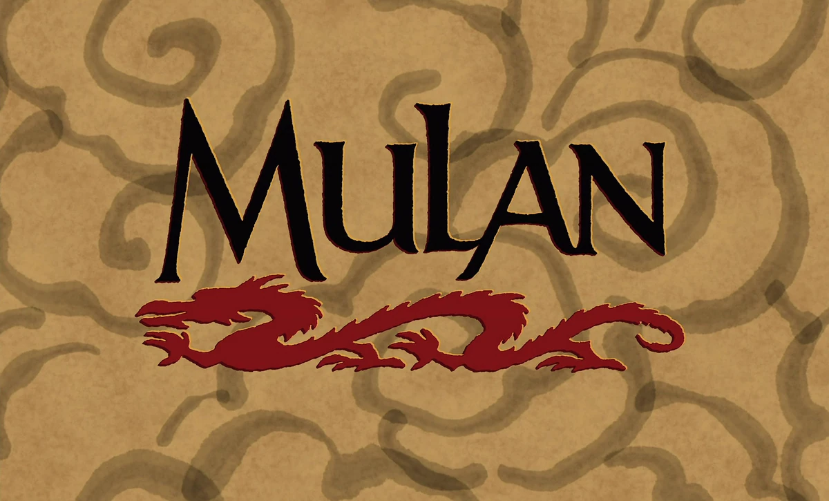 Mulan | Disney Channel Broadcast Archives Wiki | Fandom