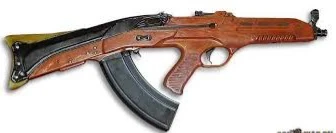 New brm5 6.9.4.20 update leak 2024 | Fandom