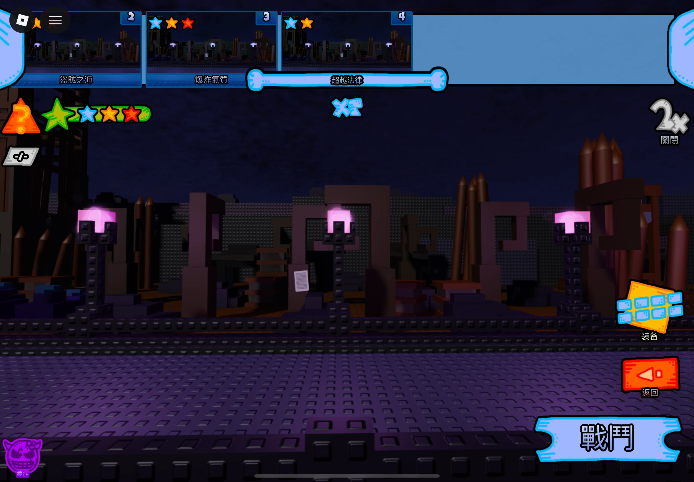 Hey guys I need some help | Fandom