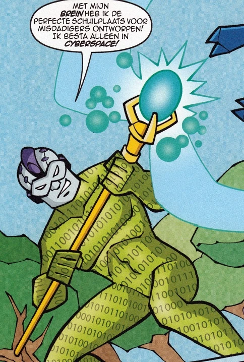 Thinker | DC Comics wiki | Fandom