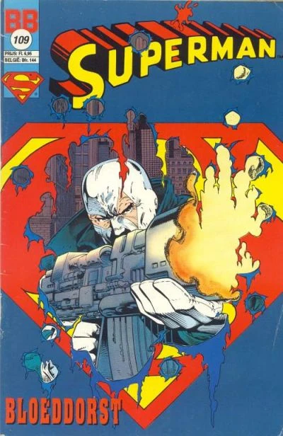 Superman (1984) 109 | DC Comics wiki | Fandom