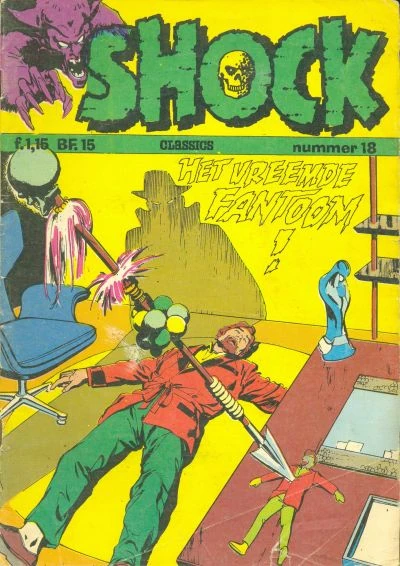 Shock Classics 18 | DC Comics wiki | Fandom