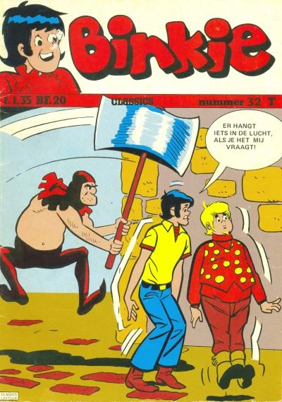 Binkie Classics 32 | DC Comics wiki | Fandom