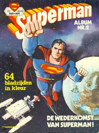 Superman Album (1978) 2 | DC Comics wiki | Fandom