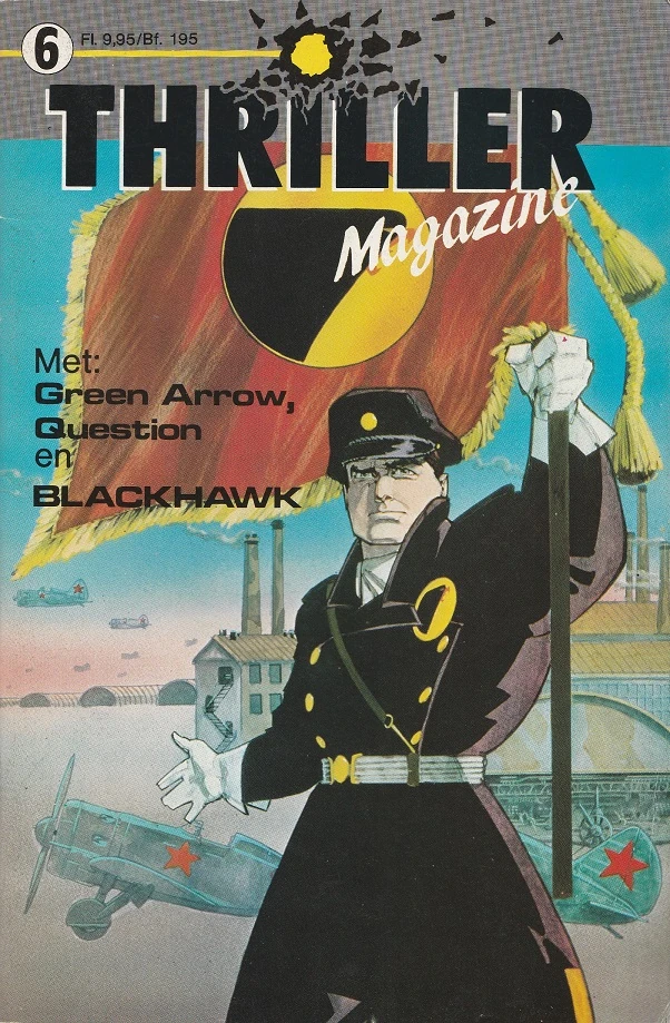 Thriller Magazine 6 | DC Comics wiki | Fandom