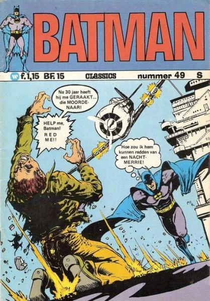 Batman Classics 49 | DC Comics wiki | Fandom