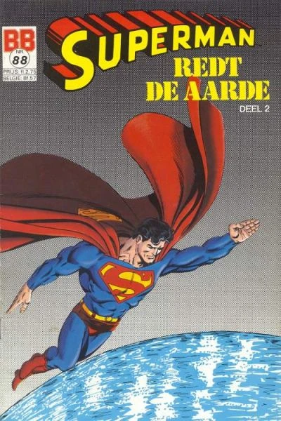 Superman (1984) 88 | DC Comics wiki | Fandom
